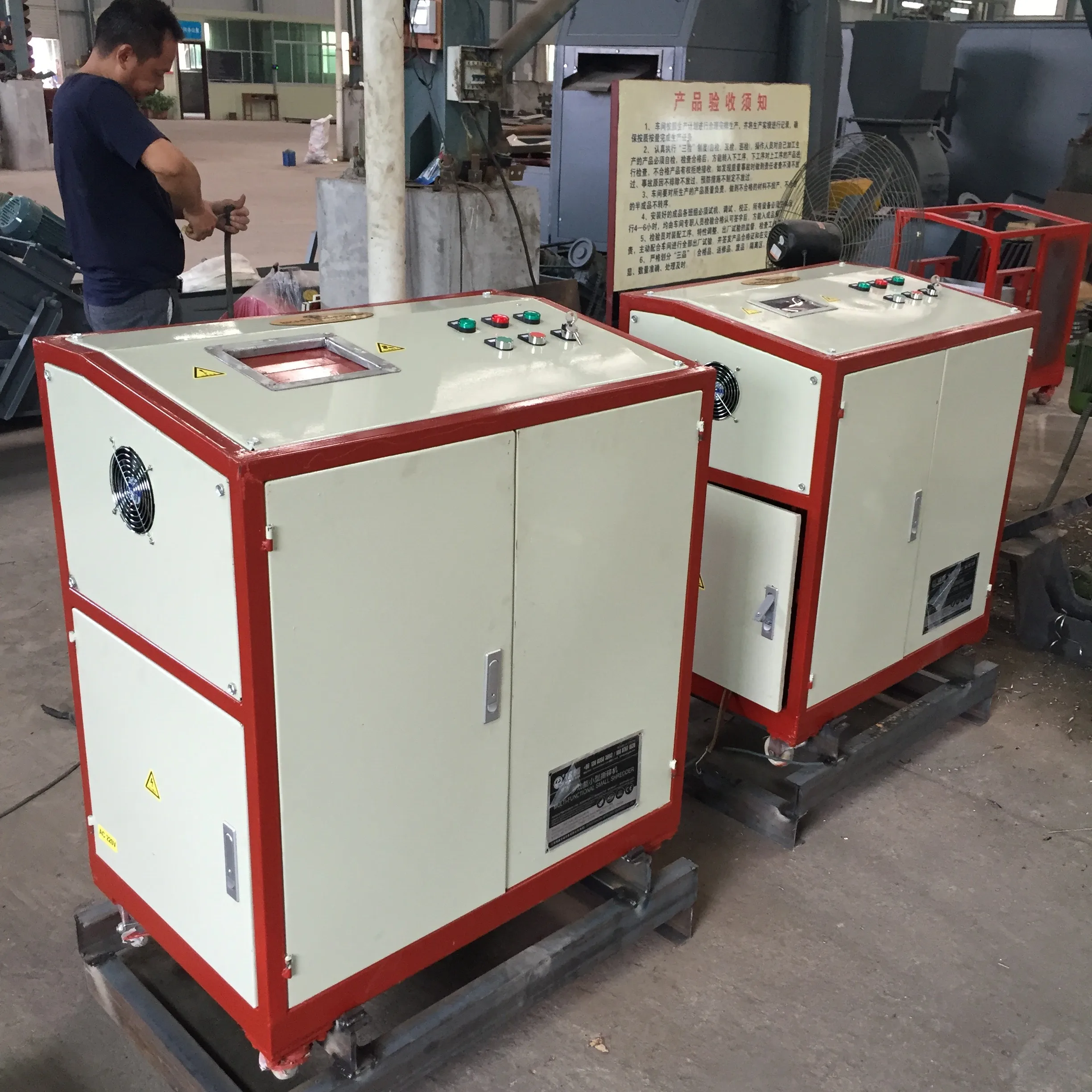 Professional Hard Flash Drive Shredder Hdd Shredder Hard Disk Shredder ...