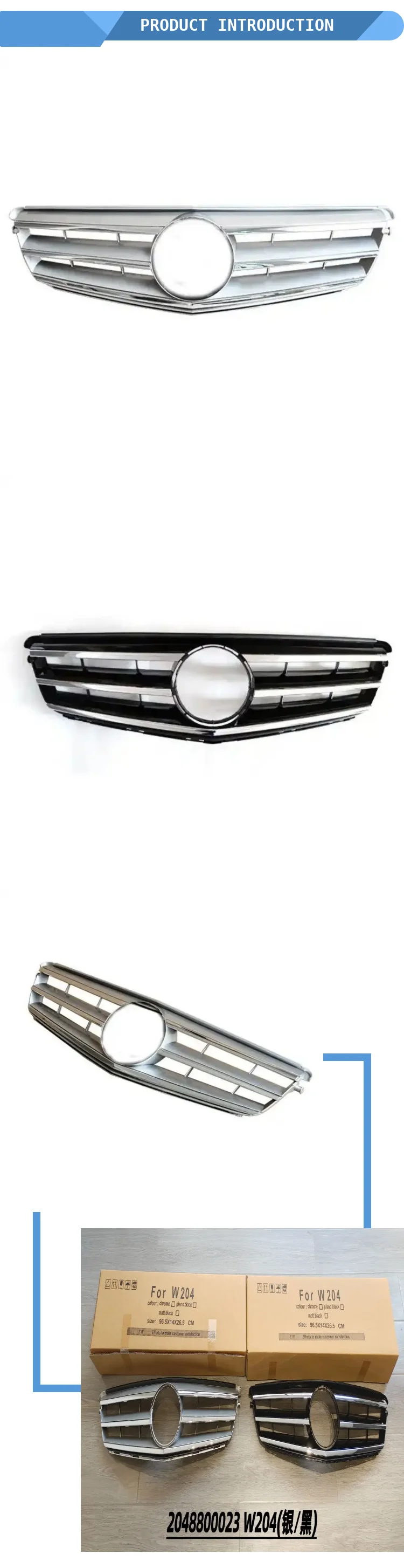 Mercedes Benz W204 Grille Silver Black OE Part OEM 2048800023