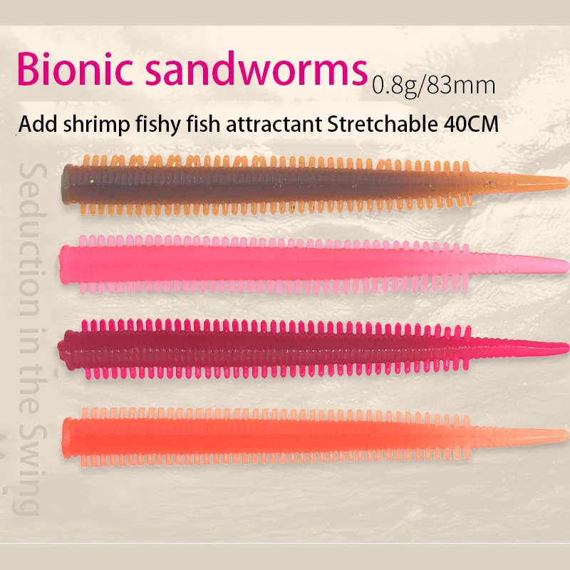 Km Wacky Worm Bass Fishing Fishing Soft Plastic Fishing Lure Saltwater ...