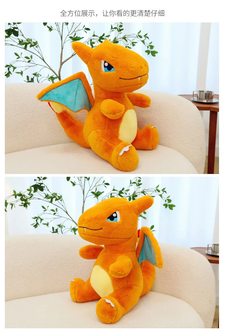 Big Charizard Peluche Large Size Squishy Pokemoned Fire Dragon Plush ...