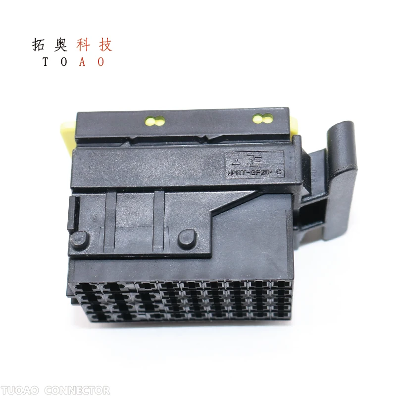 The Car Connector Ecu Computer Board Plug Features A 48-pin And 52-pin ...