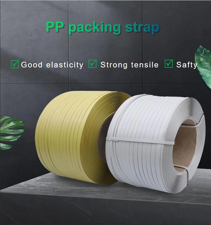 PP Strapping Strip Embossed Printing - Durable & Non-toxic