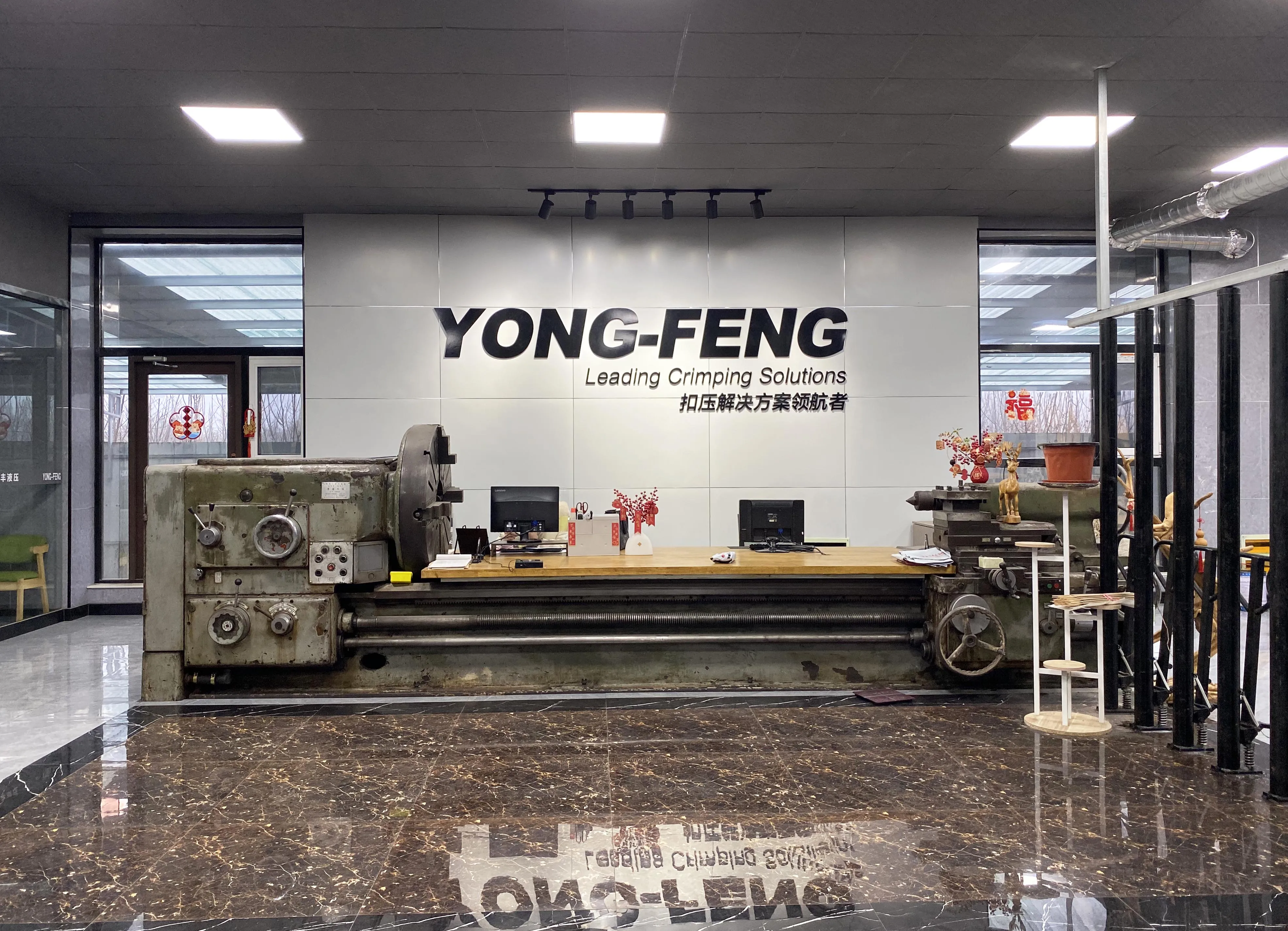 Company Overview - Yongfeng Industrial Technology (shandong) Co., Ltd.