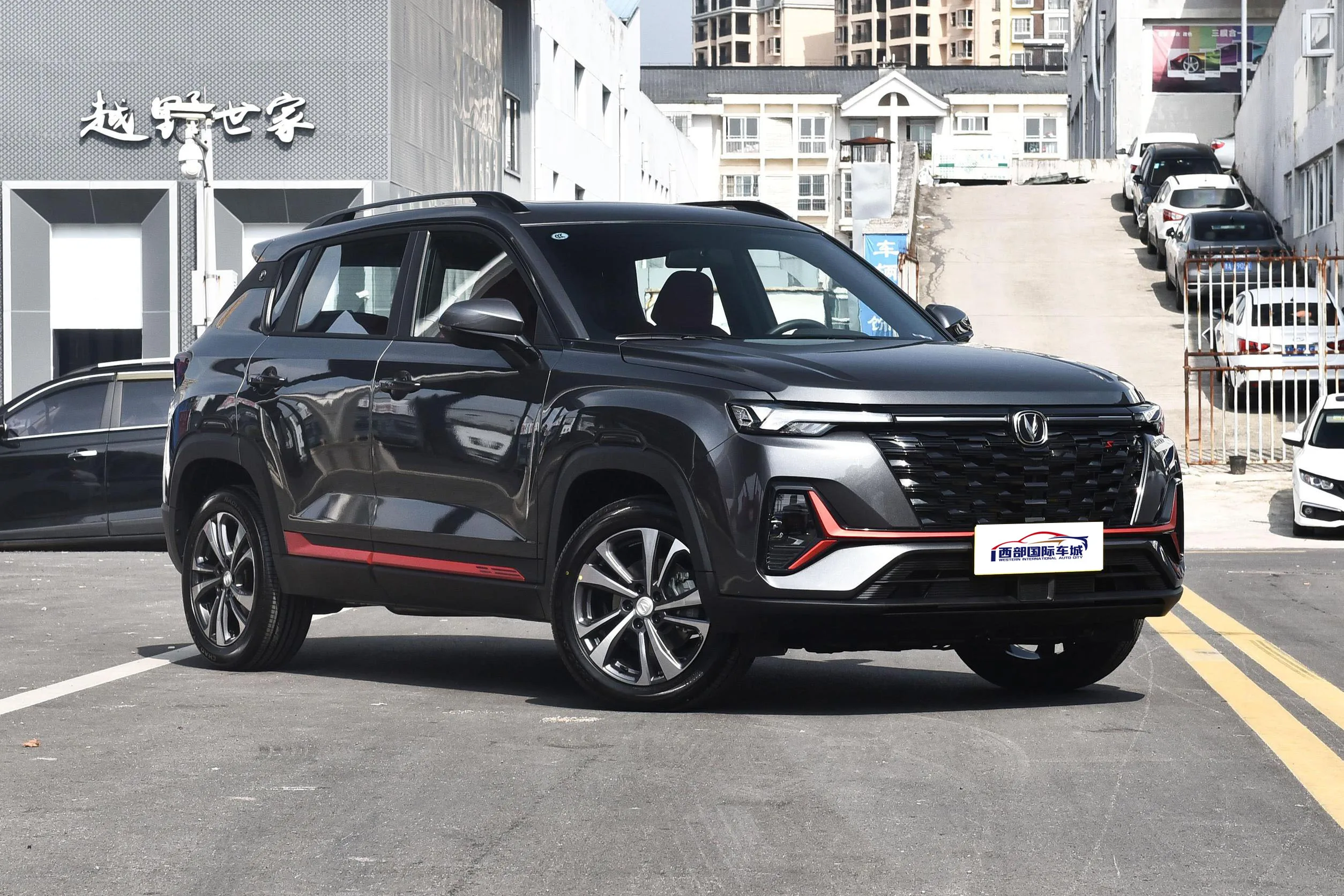2023 Changan Cs35 Plus New Gasoline Suv From China 1.4t 160ps Dct Automatic Bluewhale Vehicle ...
