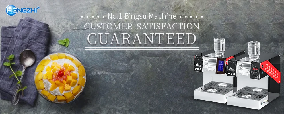Hengzhi Full Automatic Bingsu Machine For Drinking Korean Shaved Ice ...