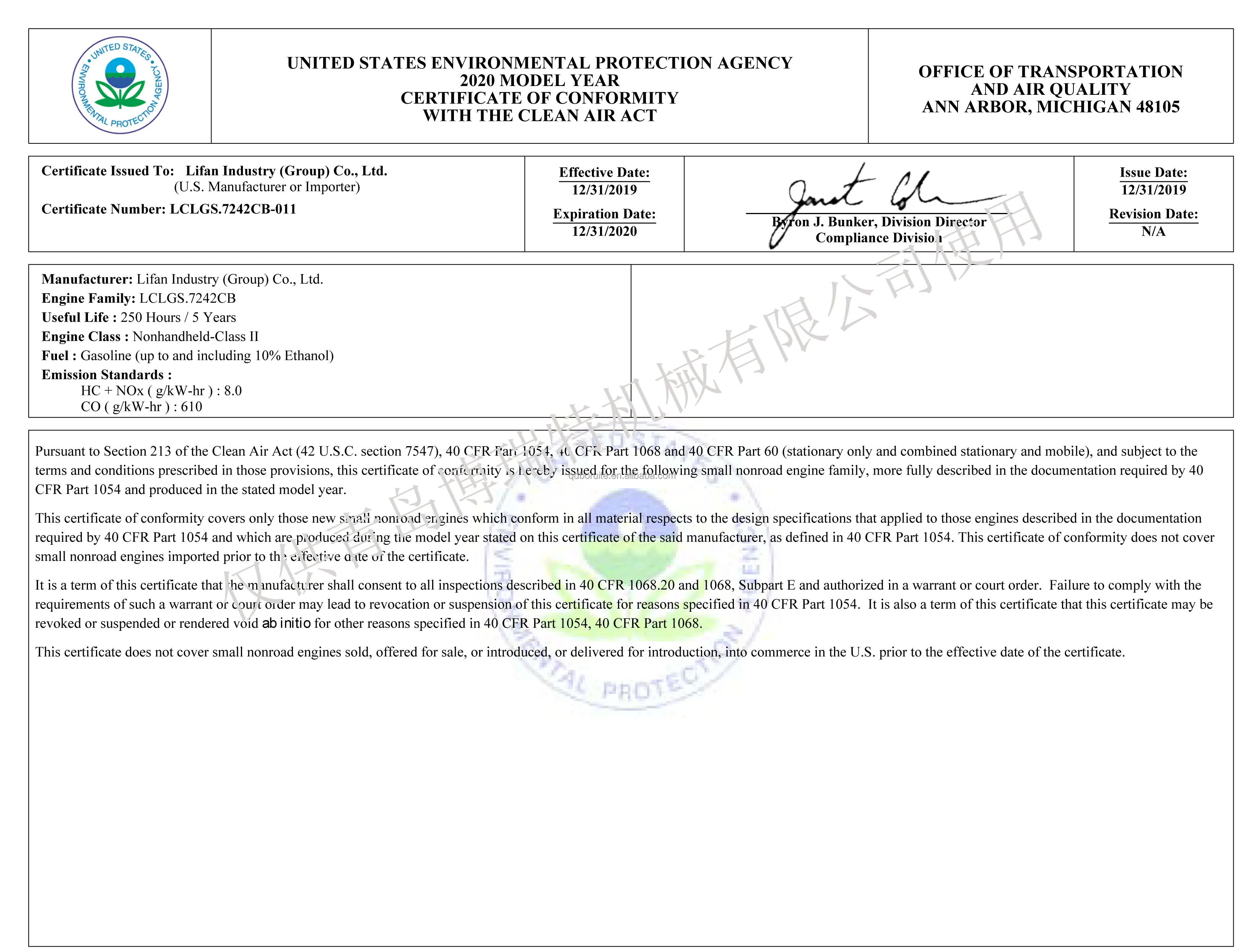 30 Ton Skid Steer Hydraulic Firewood Processor / Wood Processor with 4 ...