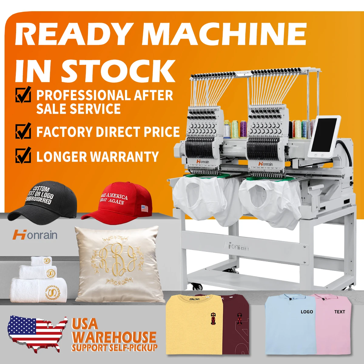 Best Commercial 2 Head Embroidery Machine - Big Stitching Space