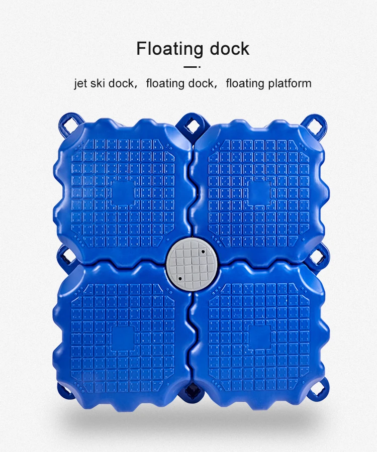 Floating Dock Pontoon Modular Floating Platform Walking Docks Plastic Wholesale Durable Summer