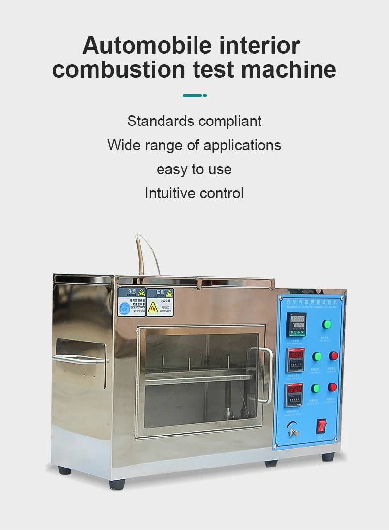 Gb8410-2006 Standard Automobile Interior Combustion Test Machine Car ...