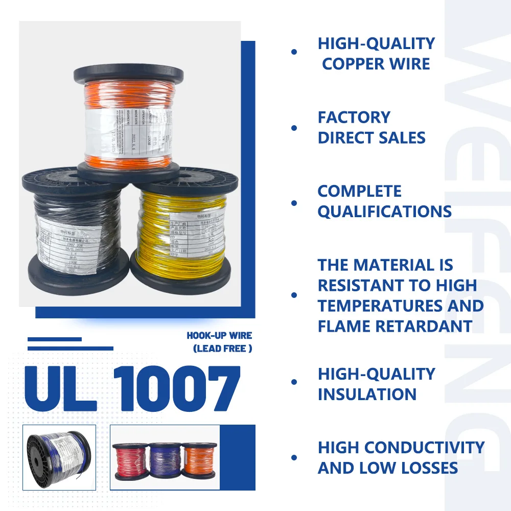 UL1007 Copper Wire PVC Insulation Stranded Electrical Wire Rated Cable ...