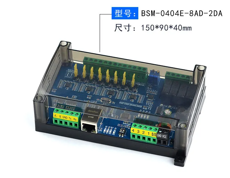 RS485 RS232/485 Remote Control Modbus TCP/RTU Network Relay Control Module
