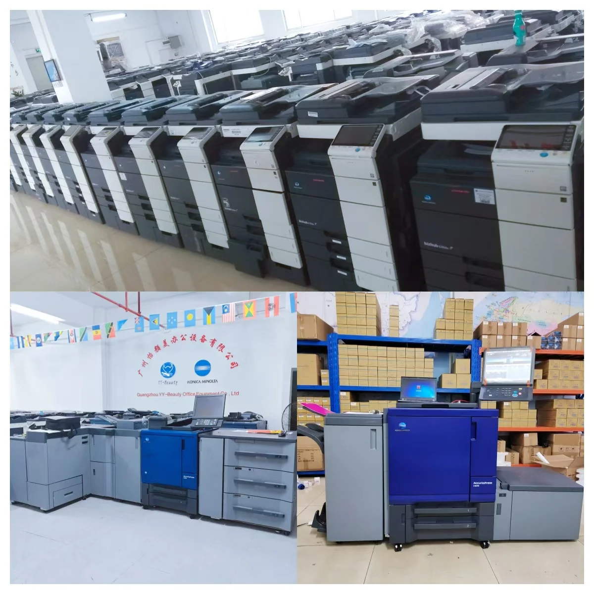 Konica Minolta Bizhub B951 A3 Digital Compound Printer Photocopier ...