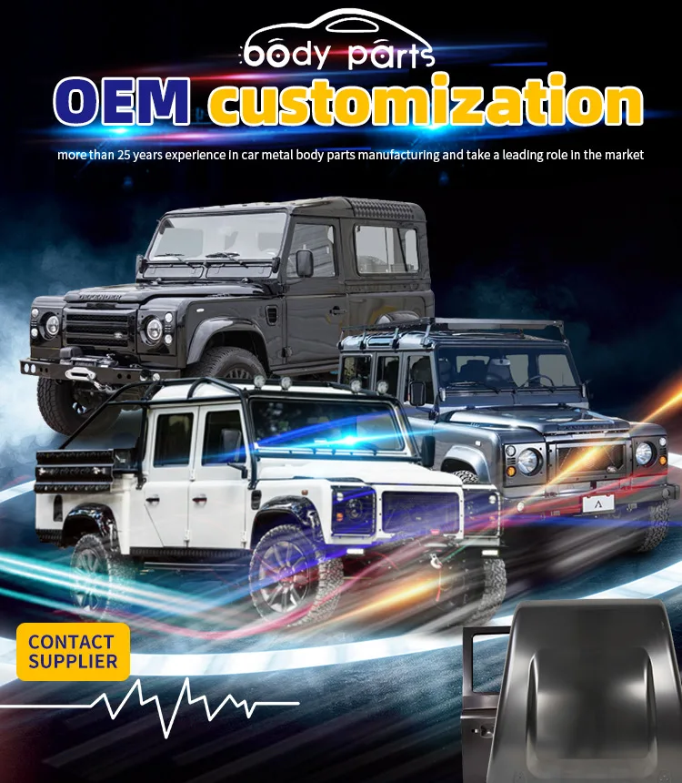 High-quality Car Steel Bulkhead TDI Firewall for Land Rover Defender 90 ...