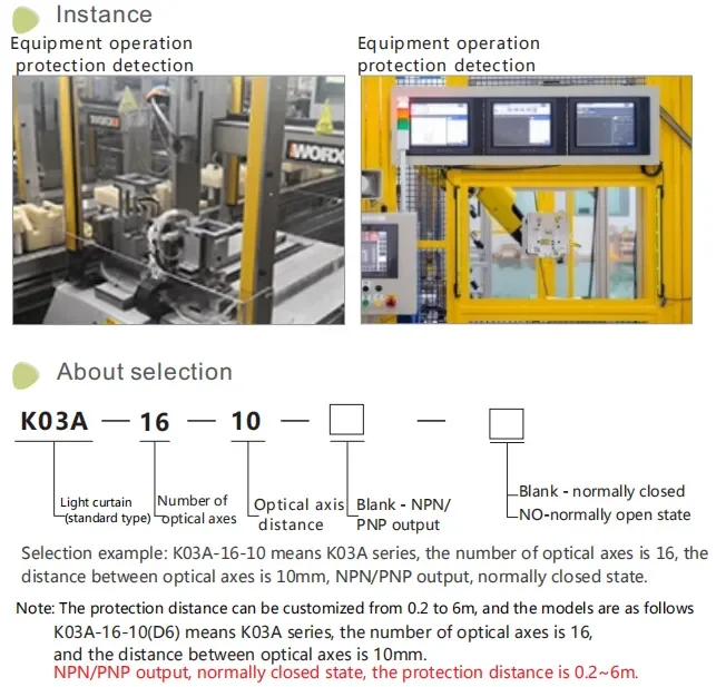 Siron K03A Safety Light Curtains - Reliable Optical Sensors