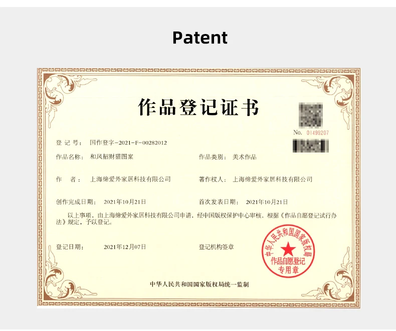 SHIMOYAMA Hot Pot Lid Handle Mitt - Heat Resistant & Eco-friendly