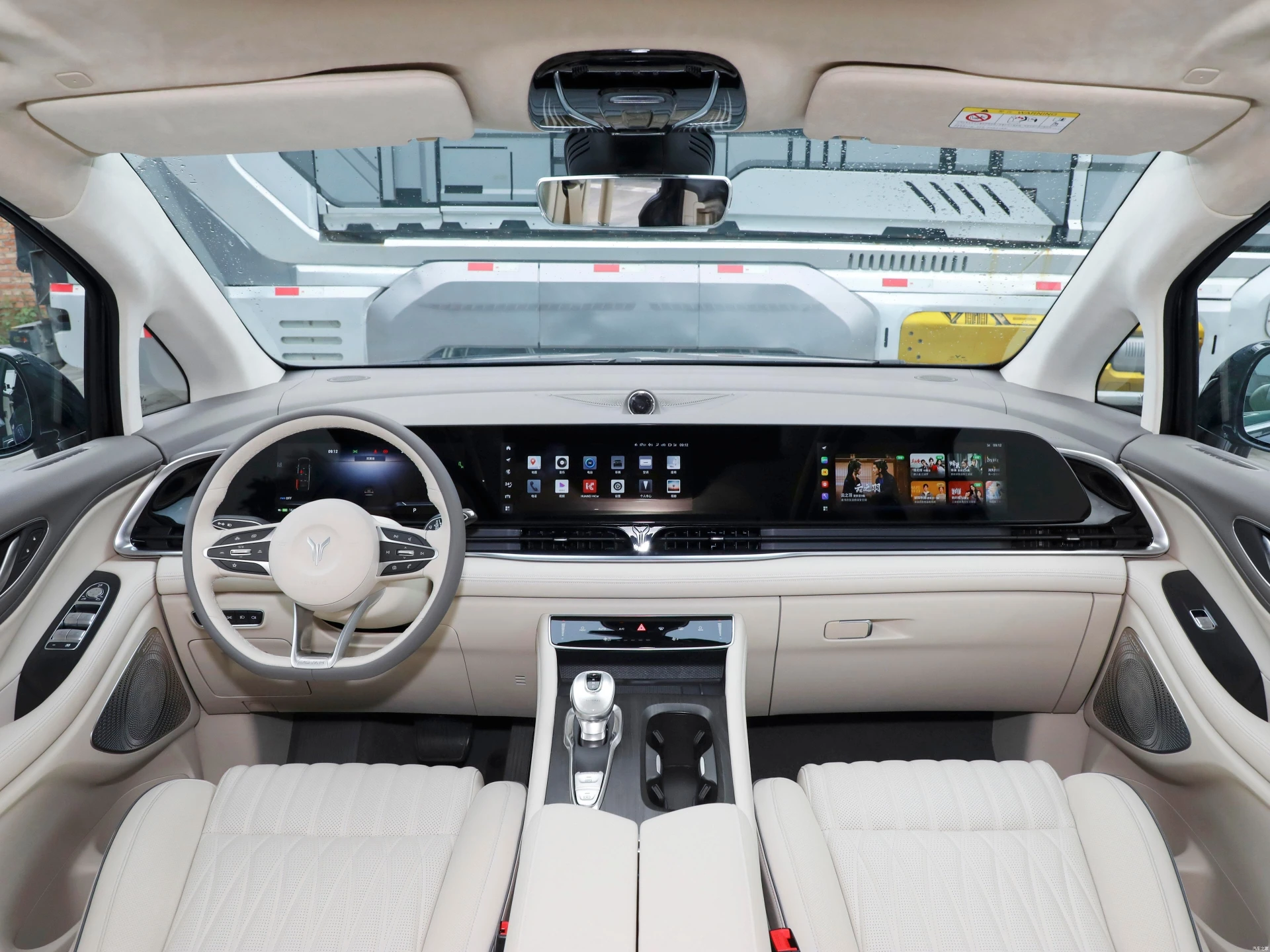 Electric Car 2024 Lantu Version Voyah Dreamer Ev 7 Seat Medium Big Mpv ...