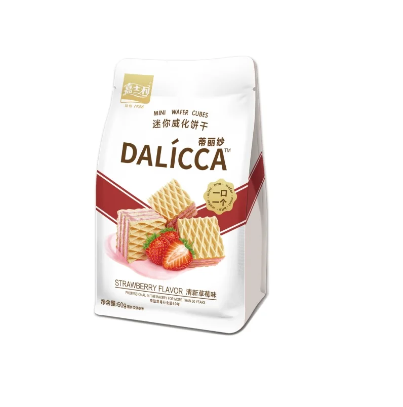 Mini Wafer Cubes Strawberry Flavor Small Biscuits Wholesale Mini Snack ...