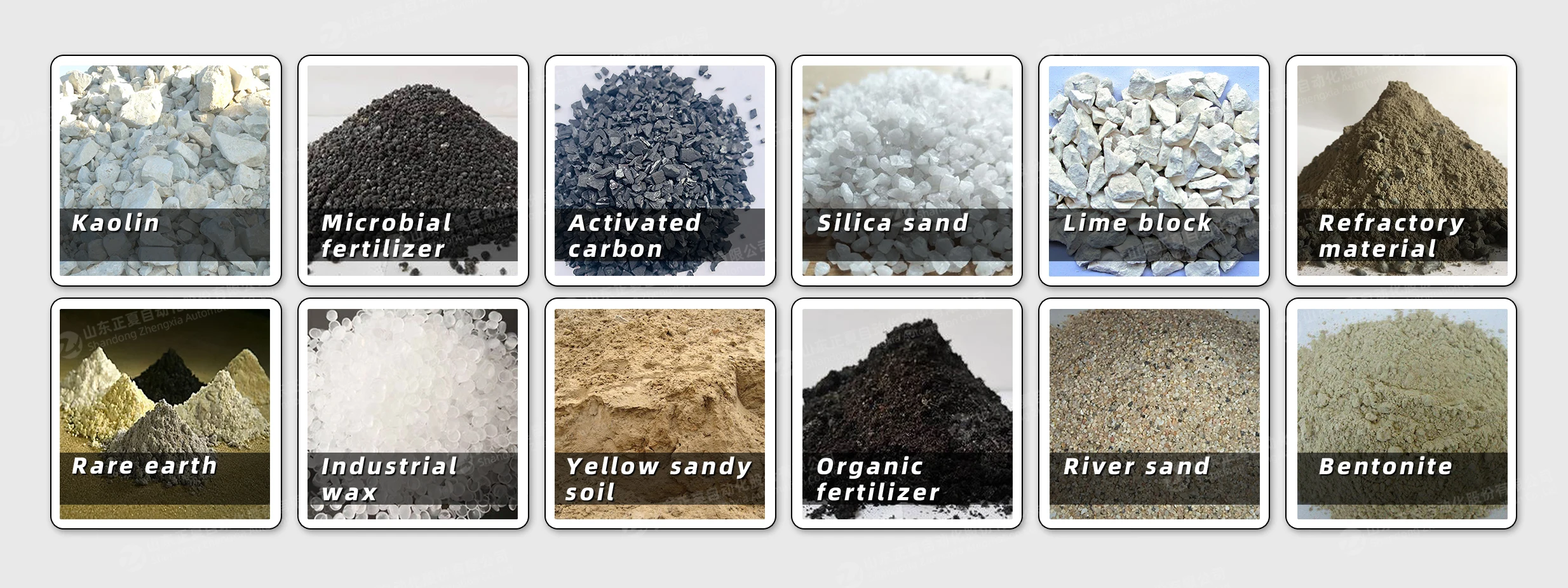 Hot Sale 30kg 35kg 50kg Bentonite Filling And Weighing Fish Bone Meal ...