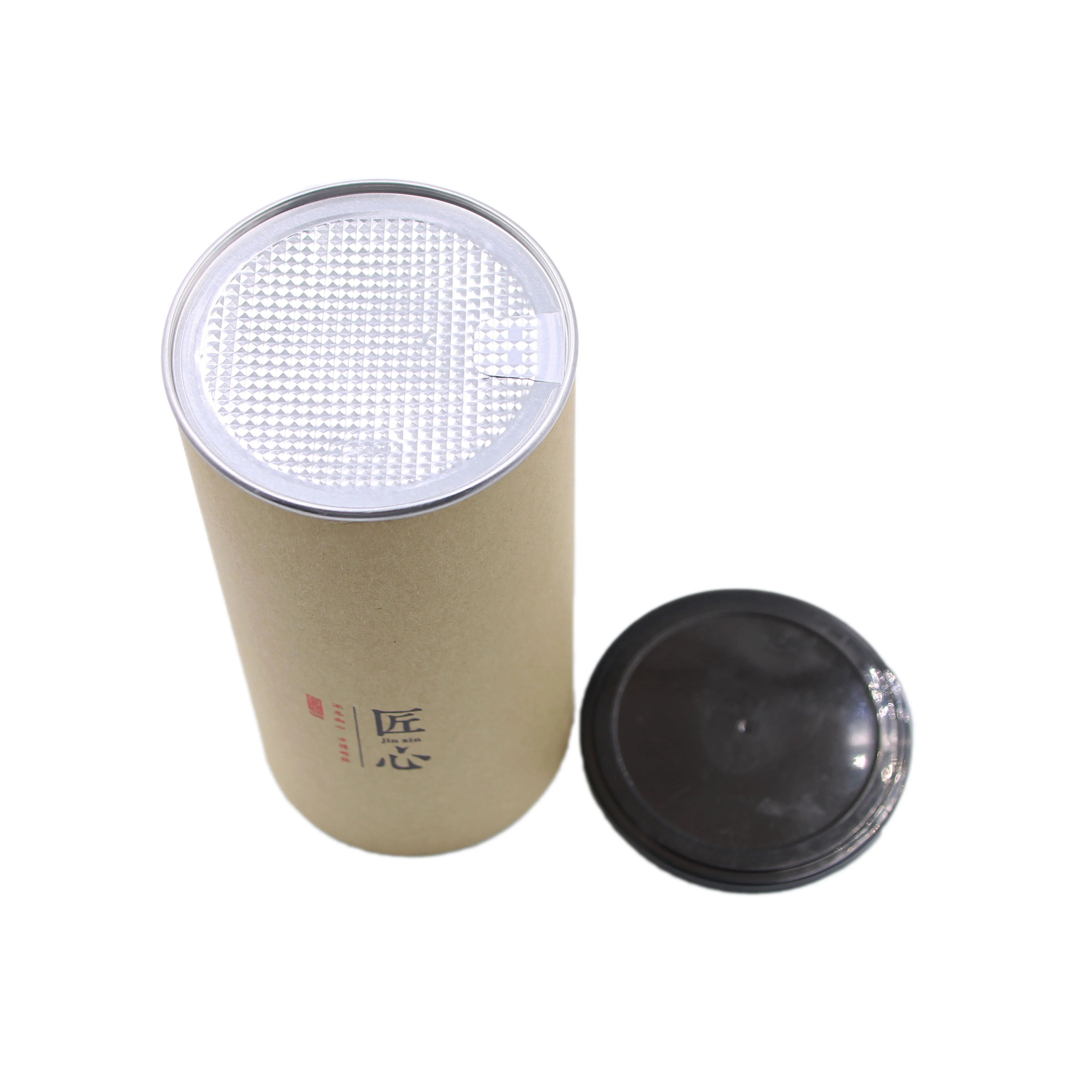 Custom Tamper-Resistant Seal Aluminum Lid Paper Tube Packaging Box for ...