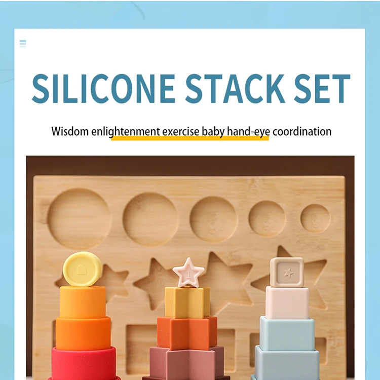 Food Grade Puzzle Silicone Stacking Building Block Baby Learning ...