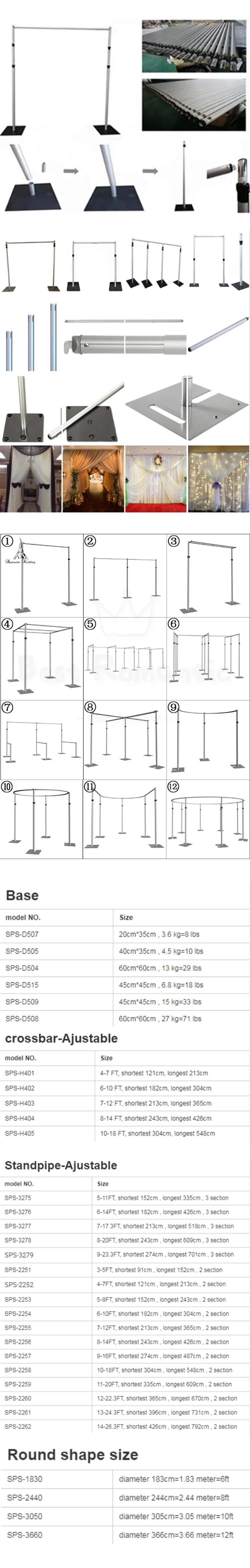 Adjustable Height Portable Pipe Drape Backdrop Kit 8ft-20ft High