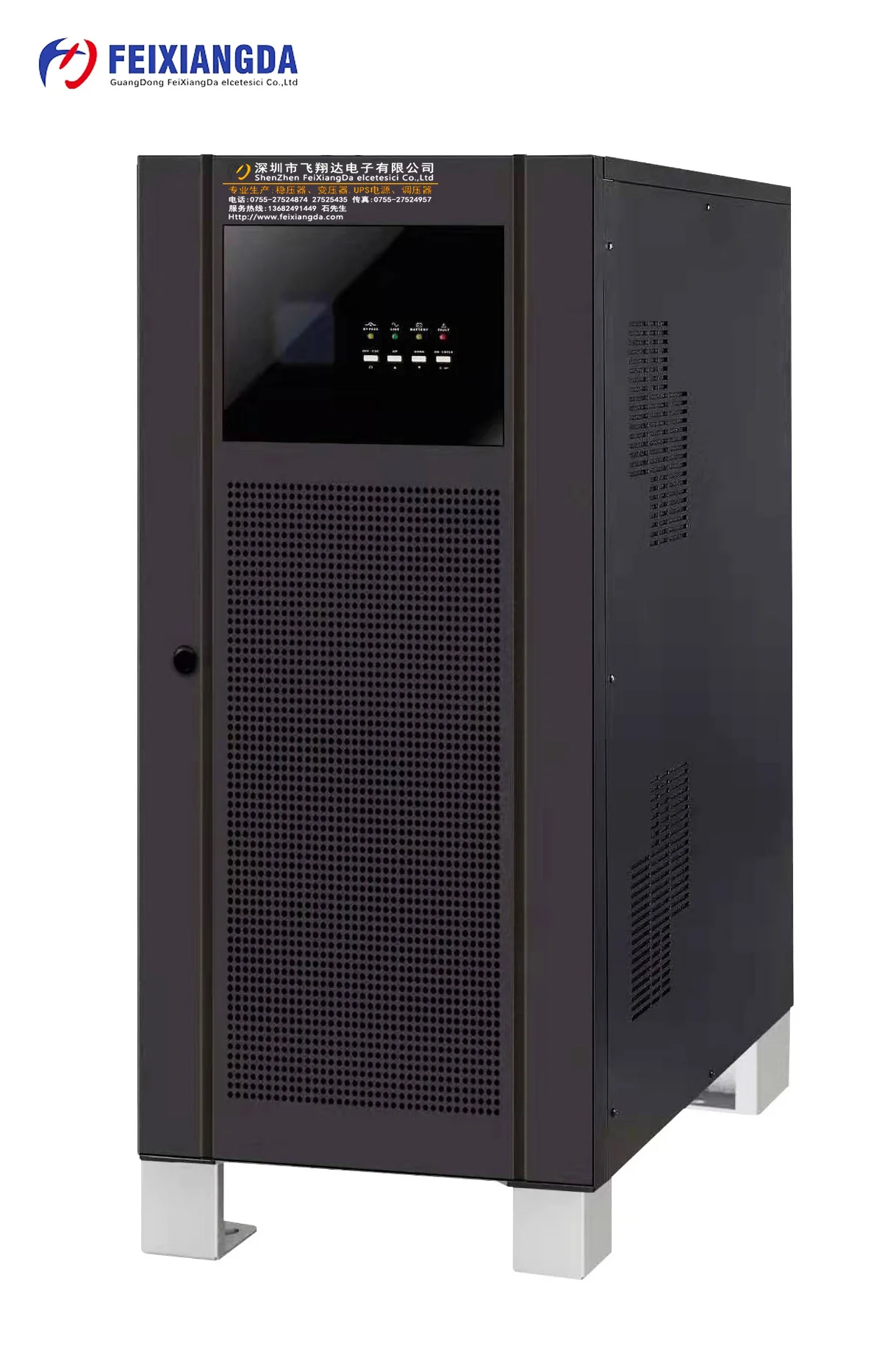 3-Phase UPS 10KVA 50KVA 384V Battery System Dynamic Response