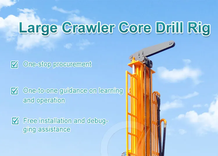 Ocean Soil Sample Drill Rig Core Geology Portable Water Well 200m ...