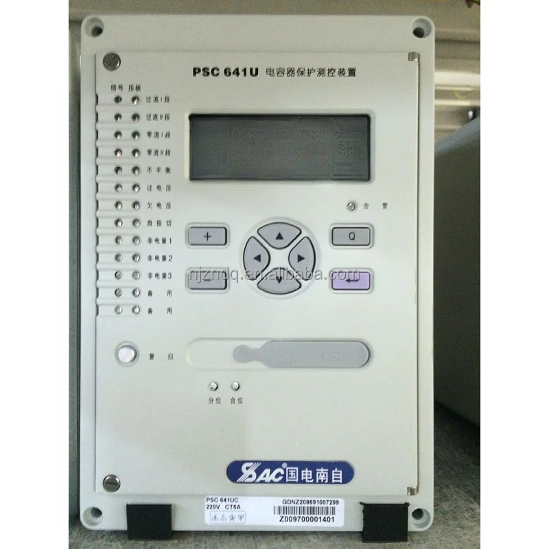 Psc 641u Capacitor Protection Relay Configured With Differential Voltage And Unbalance Voltage ...