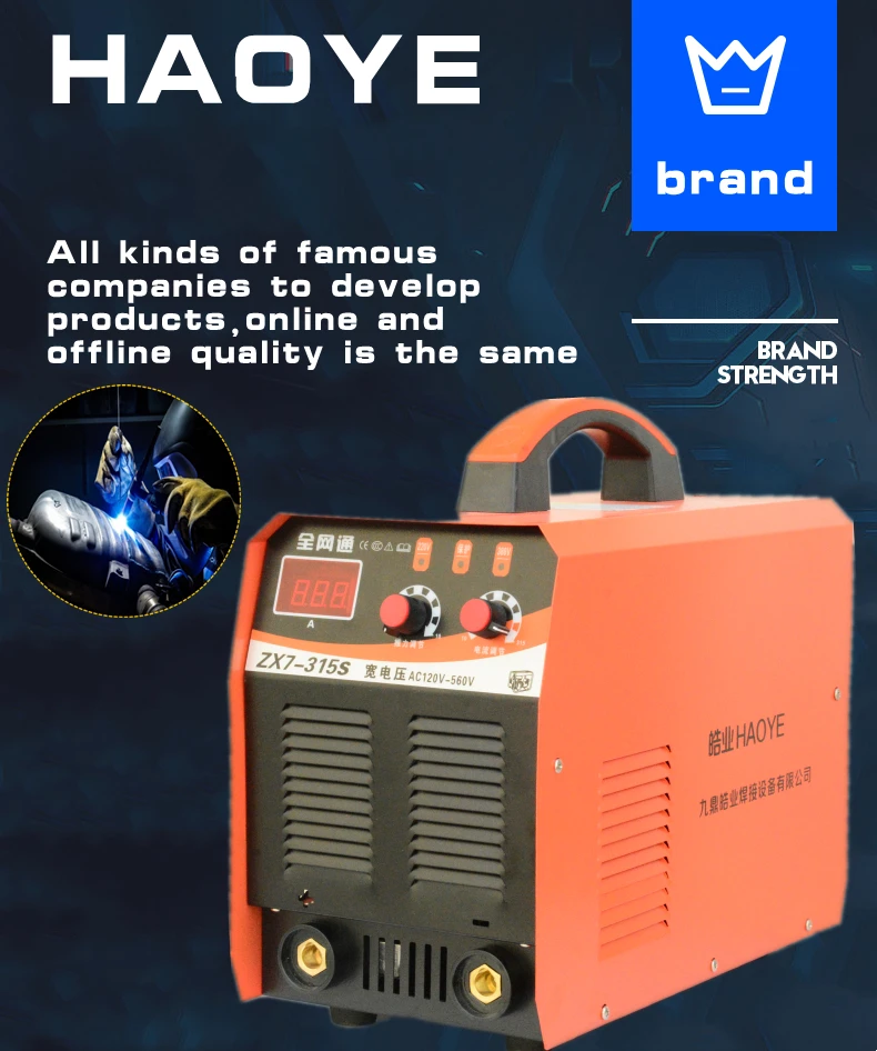 Pulse Ac/dc Square Wave Argon Arc Welding Machine Wsme250 Dual Voltage ...