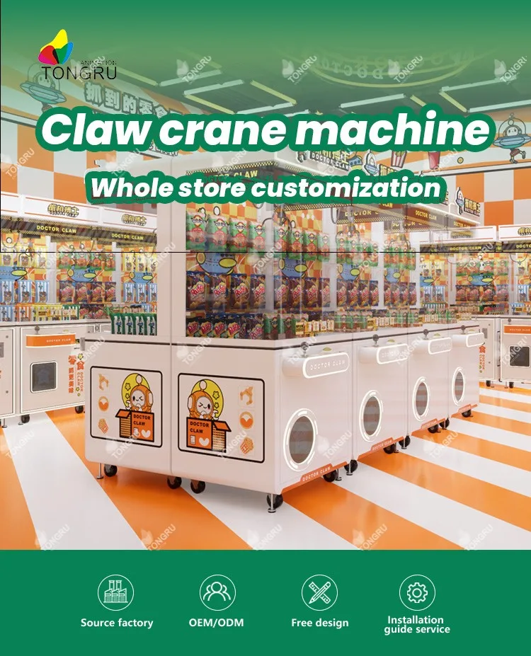 Wholesale Coin Operated Game Arcade Crane Doll Machine Custom Smarts ...