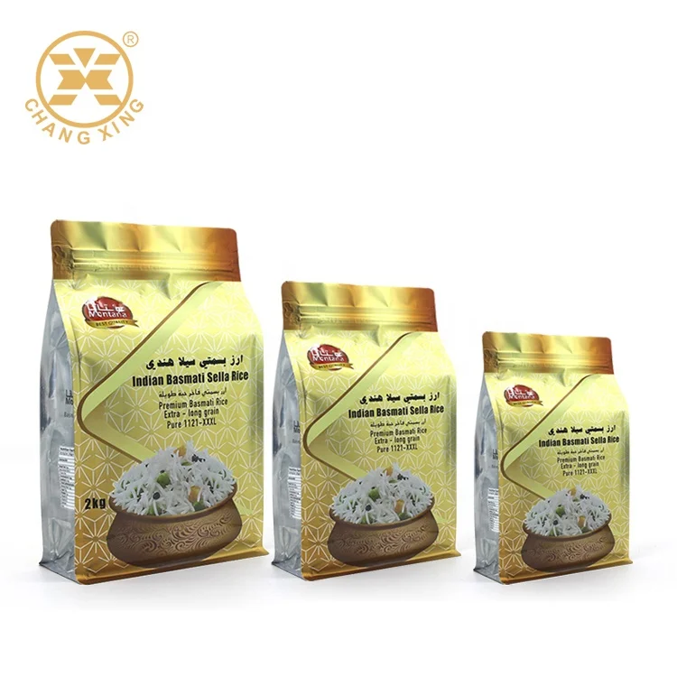 Customizable Basmati Rice Packaging - Ecofriendly & Durable