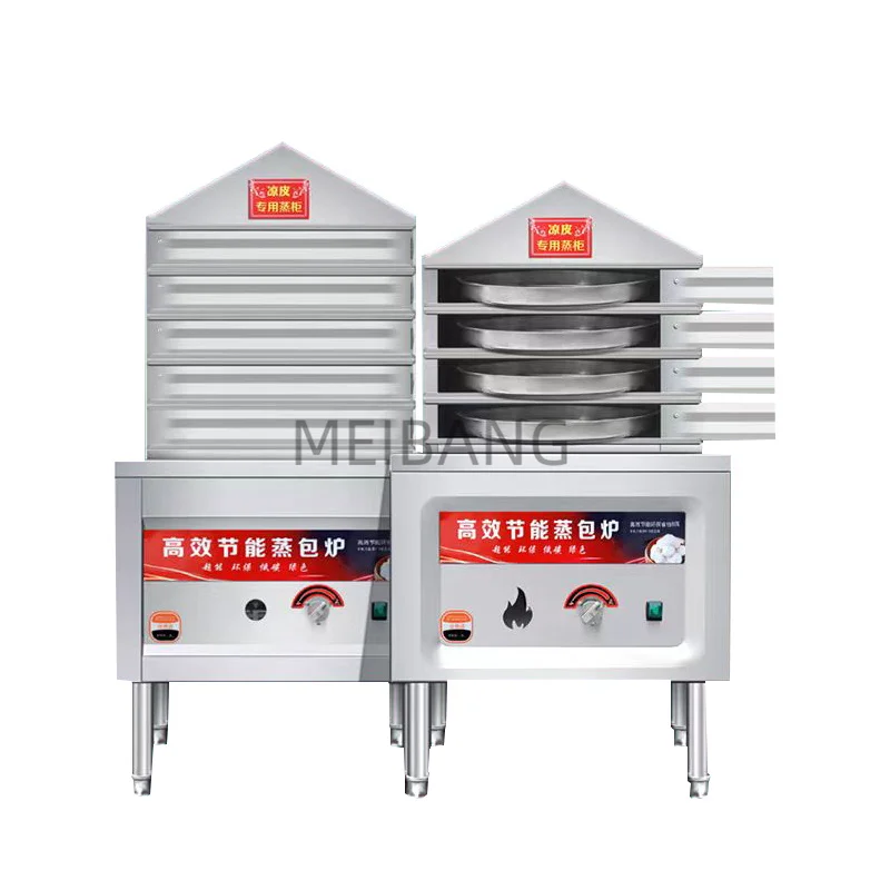 MB Cheung Fun Machine Dim Sum Steam Rice Machine Liangpi Gong Rice ...
