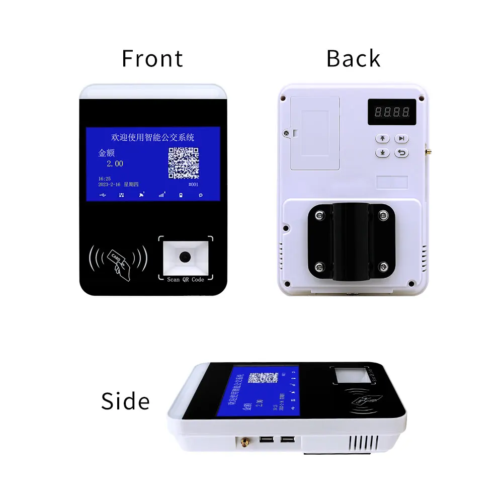 Android Face Payment Terminal For Garbage Charging System Support 4g Qr ...