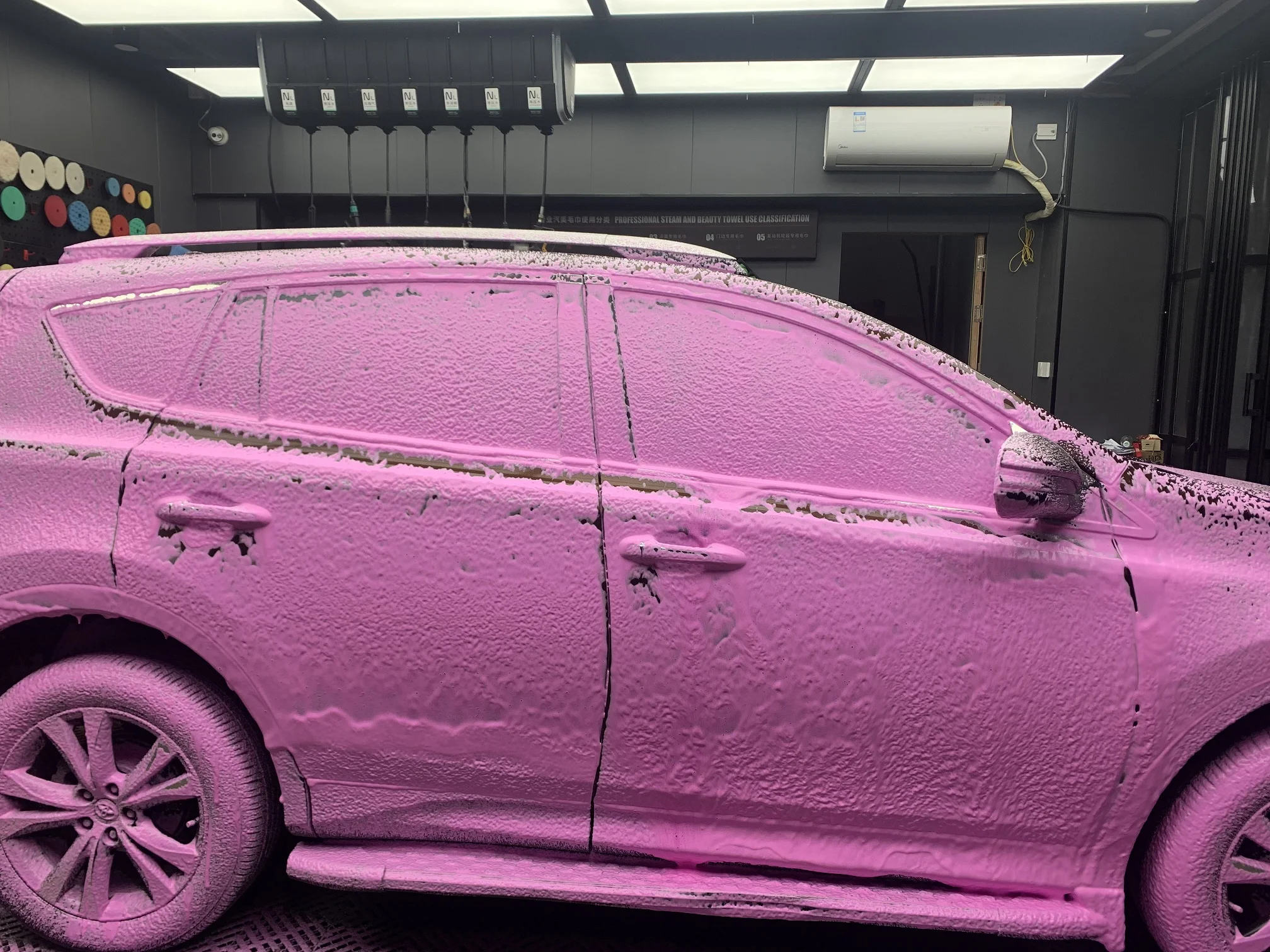 Surainbow Car Cleaning Products - High Efficiency & Lubrication