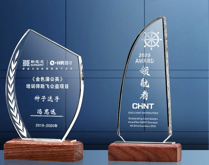 Creative Octagonal Crystal Trophy Customized Authorized Honorable ...