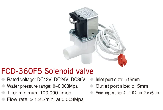 CNKB FCD-360F5 Water Solenoid Valve - Reliable for Dispensers