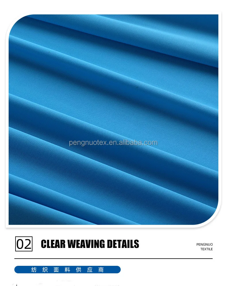 80% Polyamide 20% Elastane Fabric for Sportswear & Swimwear