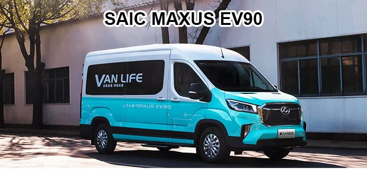 MAXUS EV90 - Efficient Electric Van for 2022
