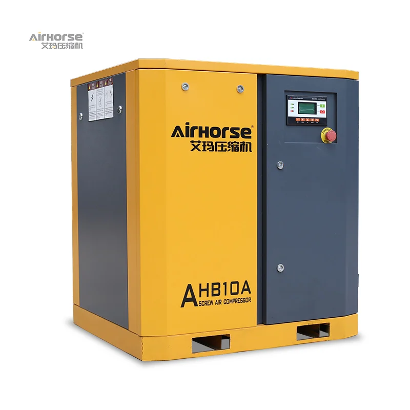 Small Model Air Compressor 4kw 5.5hp Compressor 5.5kw 7.5kw 11kw 8bar ...