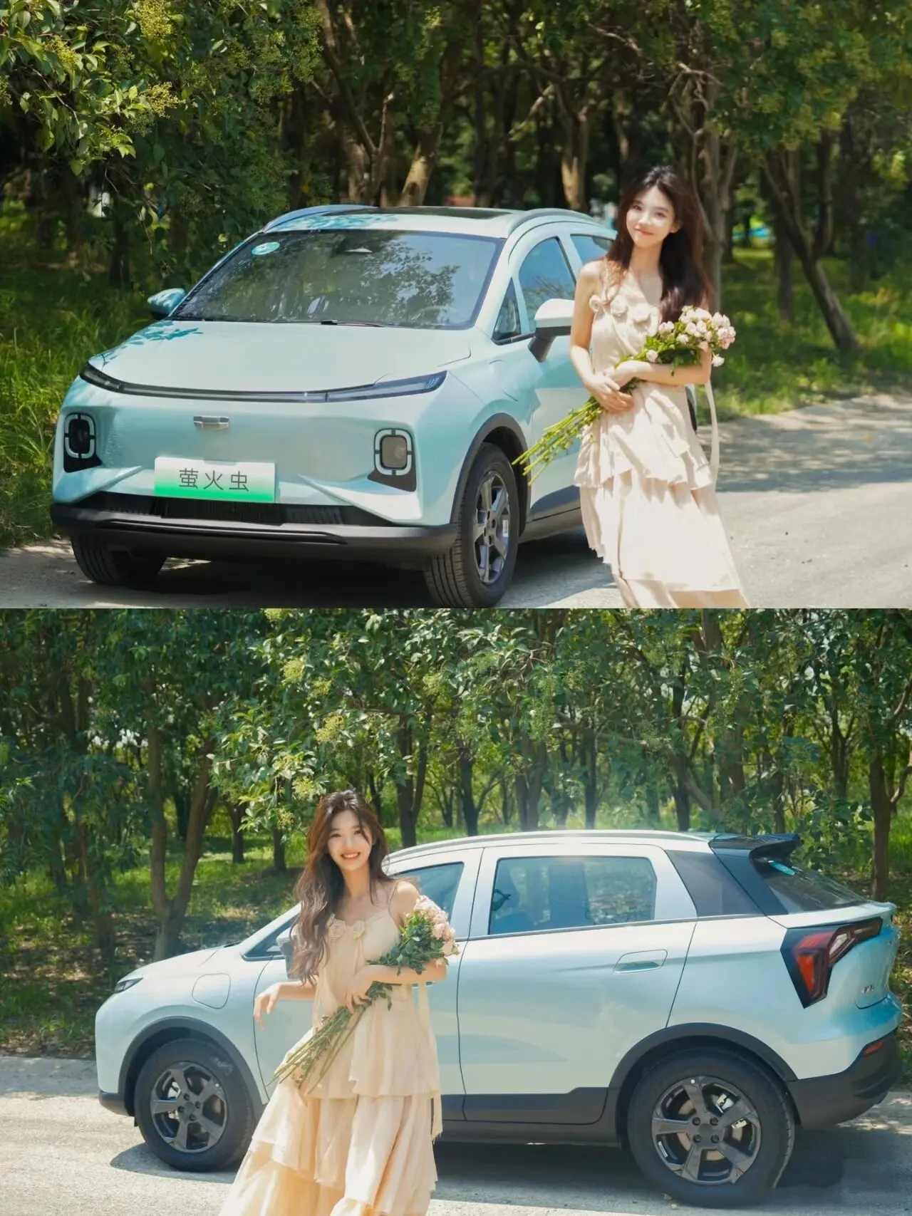 Geely New Energy Vehicles 100% Pure Electric Suv 400km Good Value Manufactured Small Suv Model ...