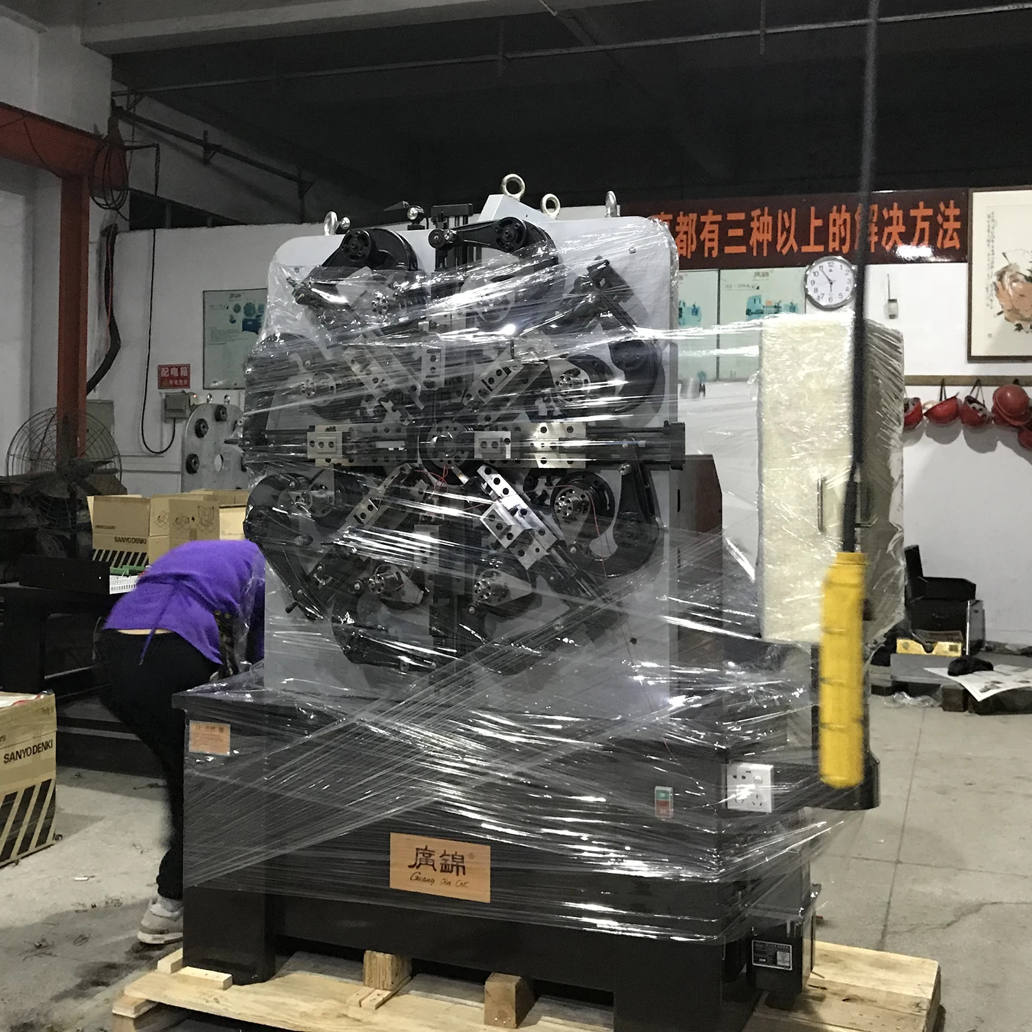 4 Mm Automatic Spring Forming Machine For Printer Feed Spring And Flat ...