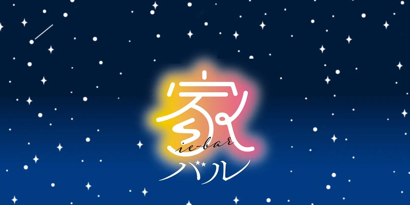 Original Moscow Mule Japanese Carbonated Drink Fresh Fruit Cocktail ...