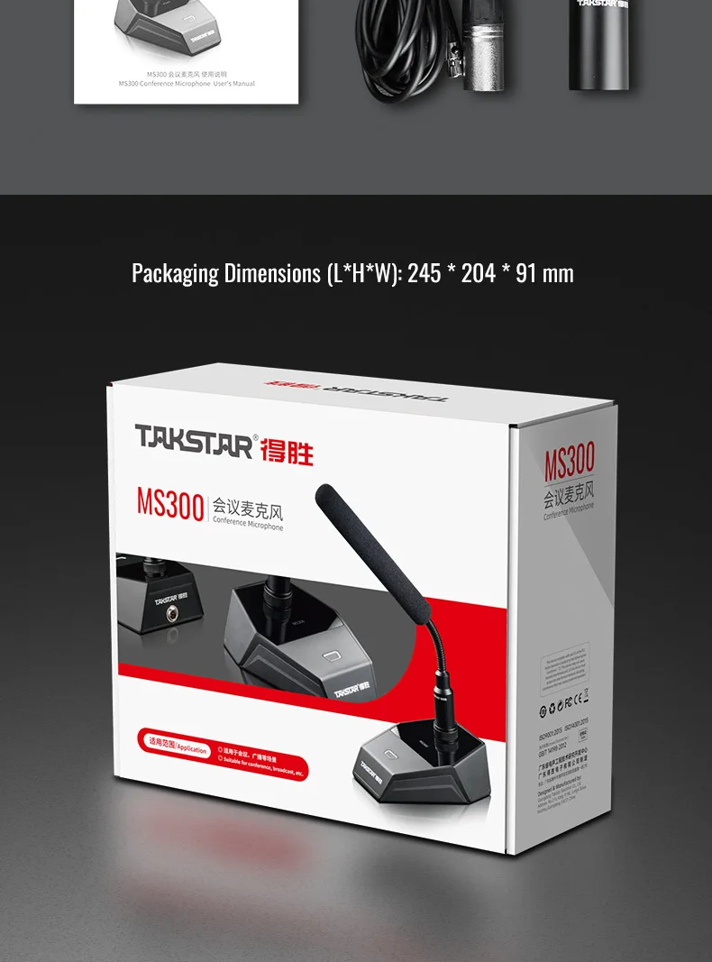 Takstar Ms300 Professional Dynamic Microphone Tabletop Desktop Cardioid ...