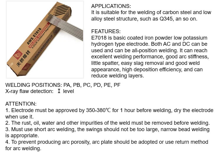 Welding Rod AWS A5.1 E7016 - Carbon Welding Electrode