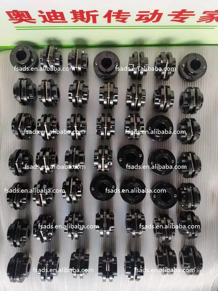 1213.2023-N104-1 N Type Flexible Disc Coupling for CNC Machine| Alibaba.com