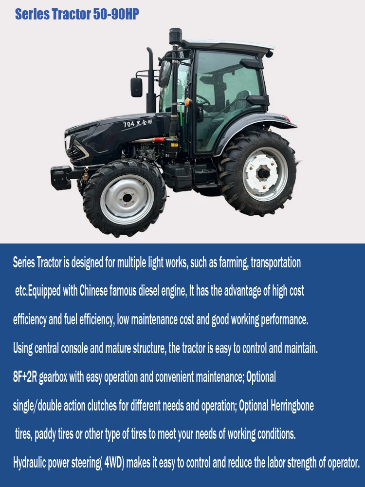 150hp Tractor - Efficient Farming Machinery Made in China