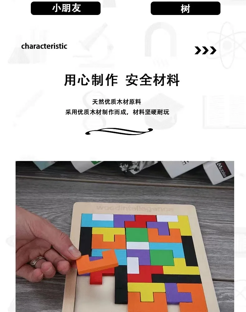 Counting Shape Stacker Puzzle Board Toddlers Wooden Number Block ...