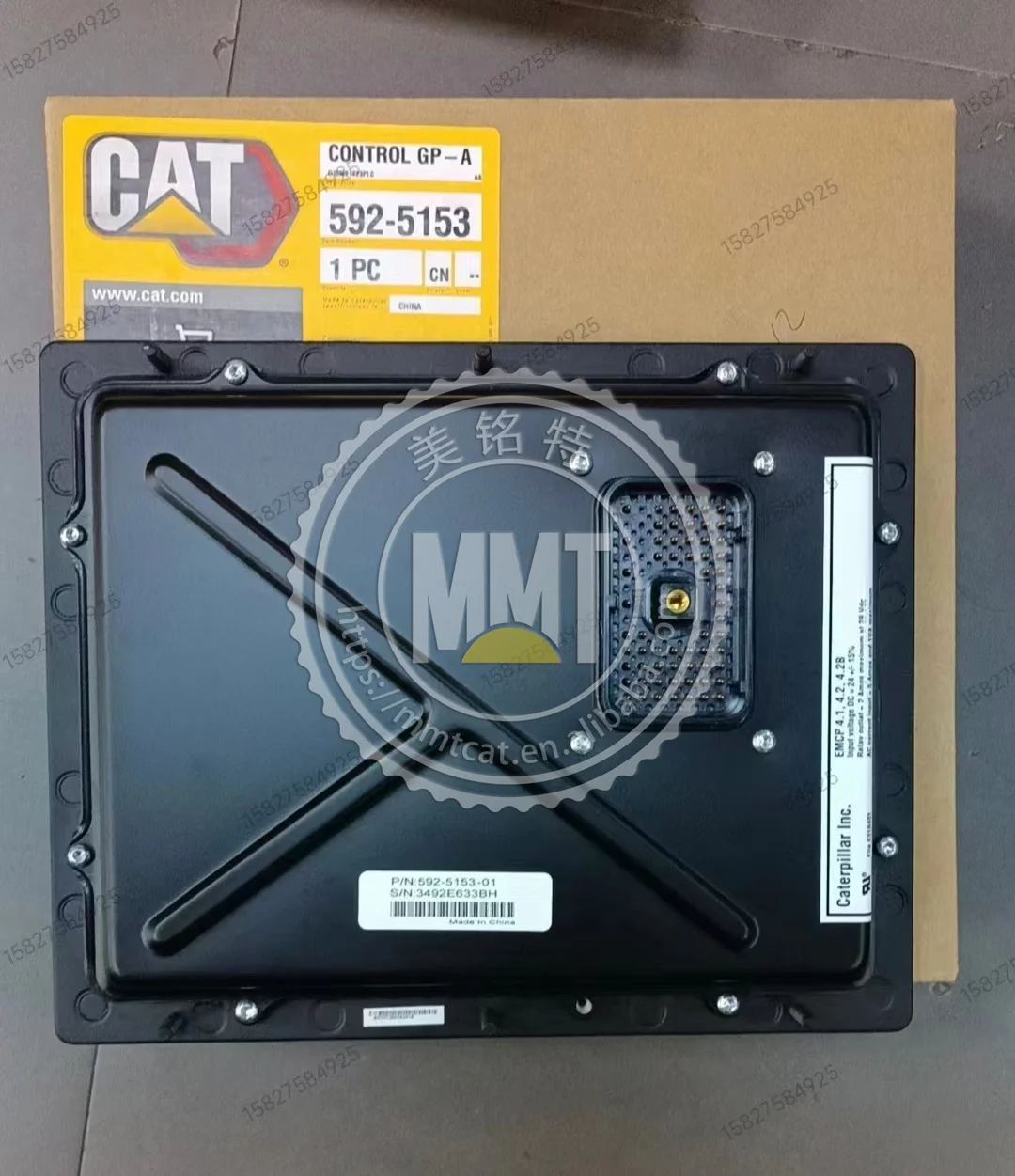 Electronic Control Modul 592-5150 351-8758 592-5153 for 3406C C15 C18 ...