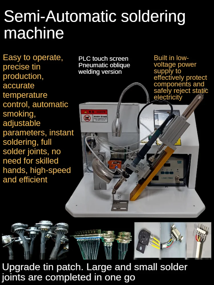 Pneumatic Inclined Pneumatic Tin Welding Machine Naibao