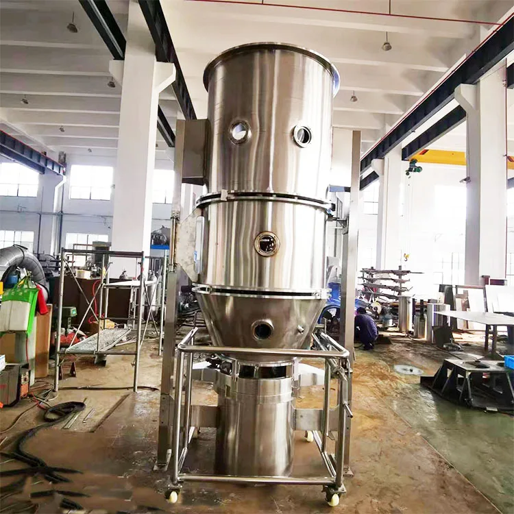 200 Type Boiling Granulating Dryer Granulating Dryer Feed Food ...